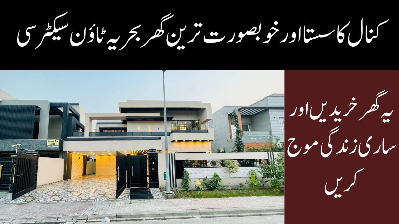 1 kanal luxury house for sale Nargis block Bahria town lahore| kanal ...
