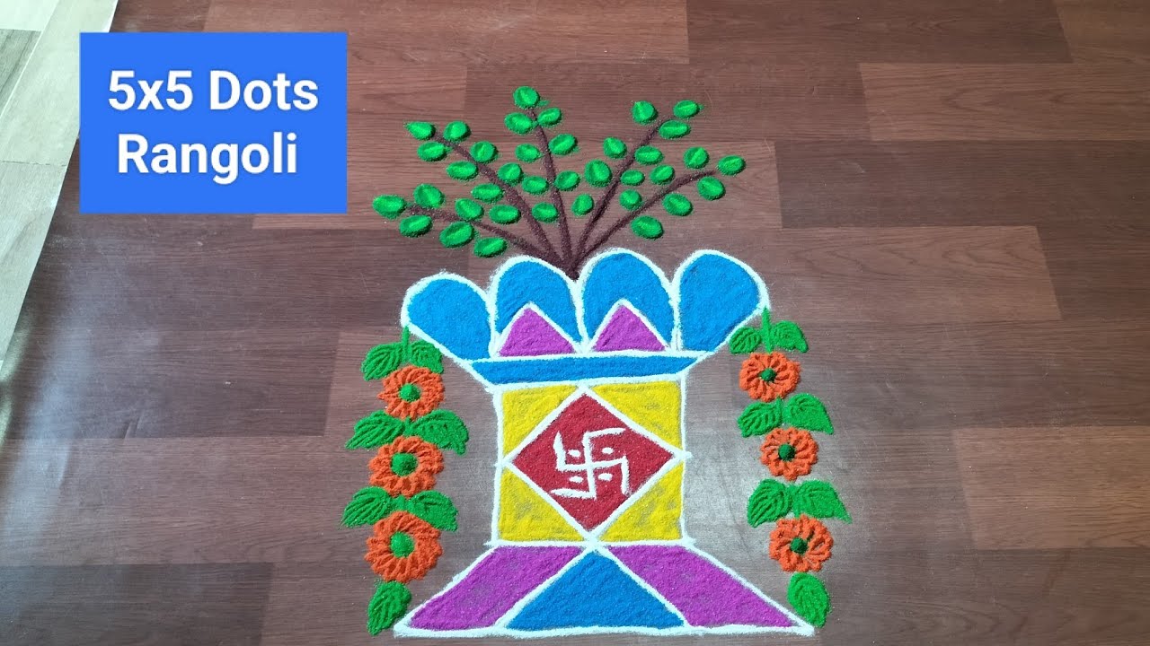 तुलसी विवाह रांगोळी/Tulsi Vivah Rangoli 2022/Tipkyanchi Rangoli ...