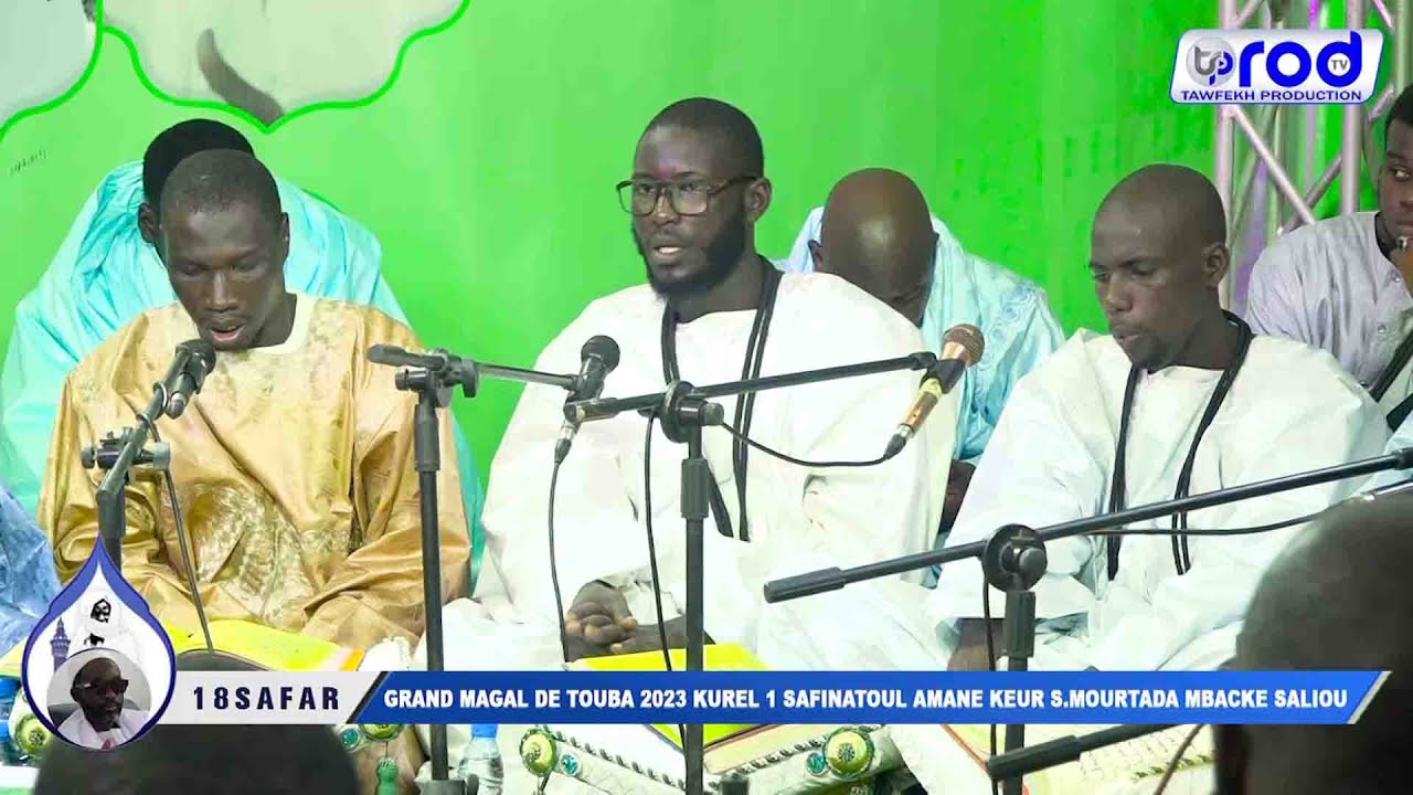 WADJAHTOU LILLAHI HAMDAN GRAND MAGAL DE TOUBA 2023 KUREL 1 SAFINATOUL ...