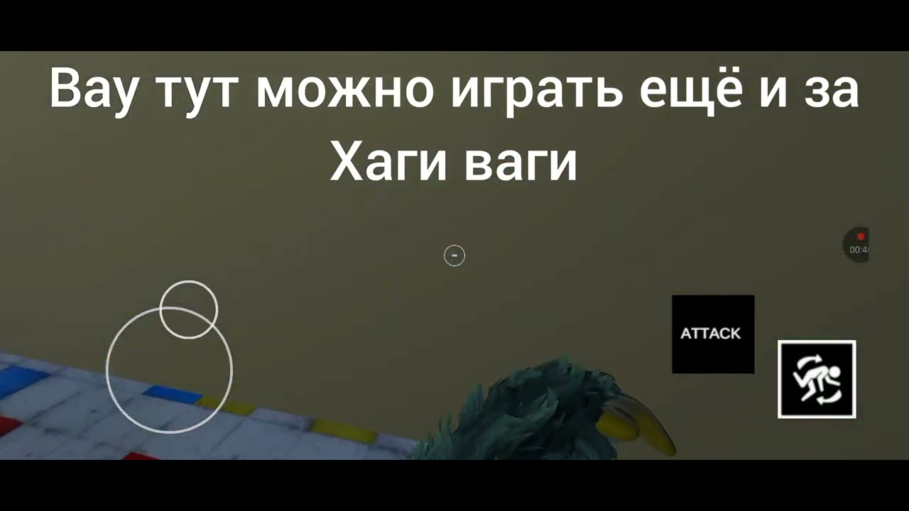 играю в самую первую версию project my time от айсберг студии - YouTube