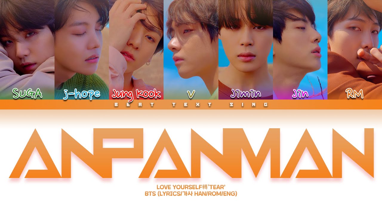 BTS Anpanman (안판만) Color Coded Lyrics/가사 (Han/Rom/Eng) - YouTube