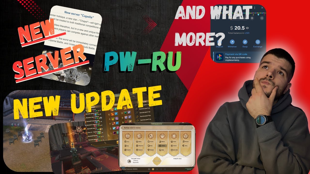 PW-RU new Server / new Update / new Charging method - YouTube