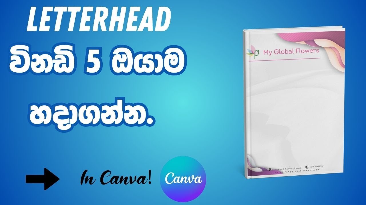how to design letterhead in Canva - Create Your Own Letterhead in 5 ...