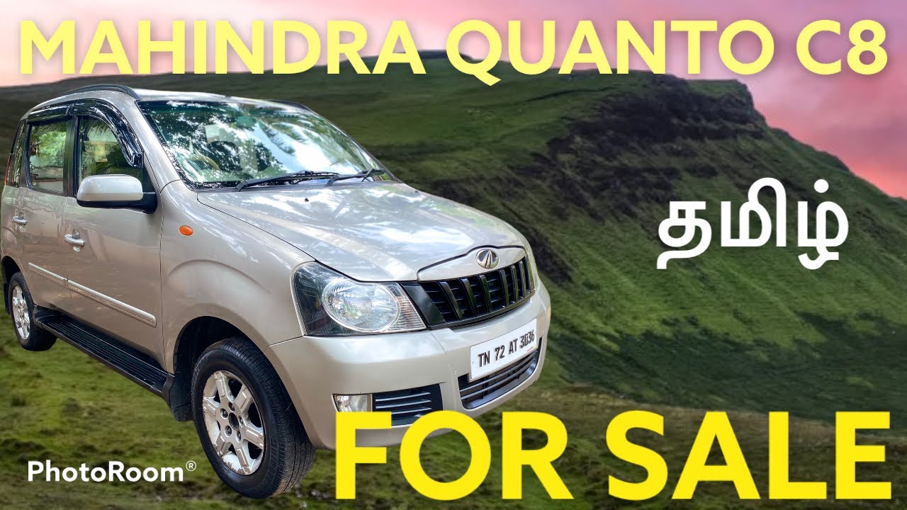 MAHINDRA QUANTO C8 TOP END 2014 MODEL DIESEL FOR SALE @SUNCARBAZAAR ...