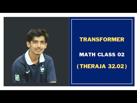 9. Transformer Math Problems Bangla || Class 2 || Theraja 32.02 || Transformer Bangla Tutorial ...