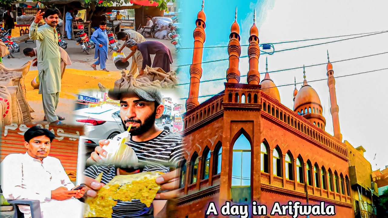 Arifwala | Travel to a beautiful city of Punjab | عارف والا - YouTube