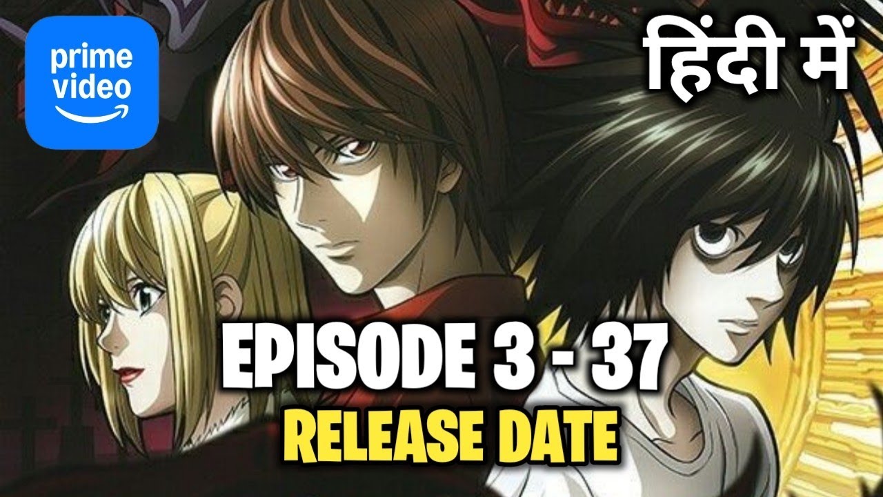 Death Note Hindi Dub Upcoming Episodes Release Date Confirmed 😍 - YouTube