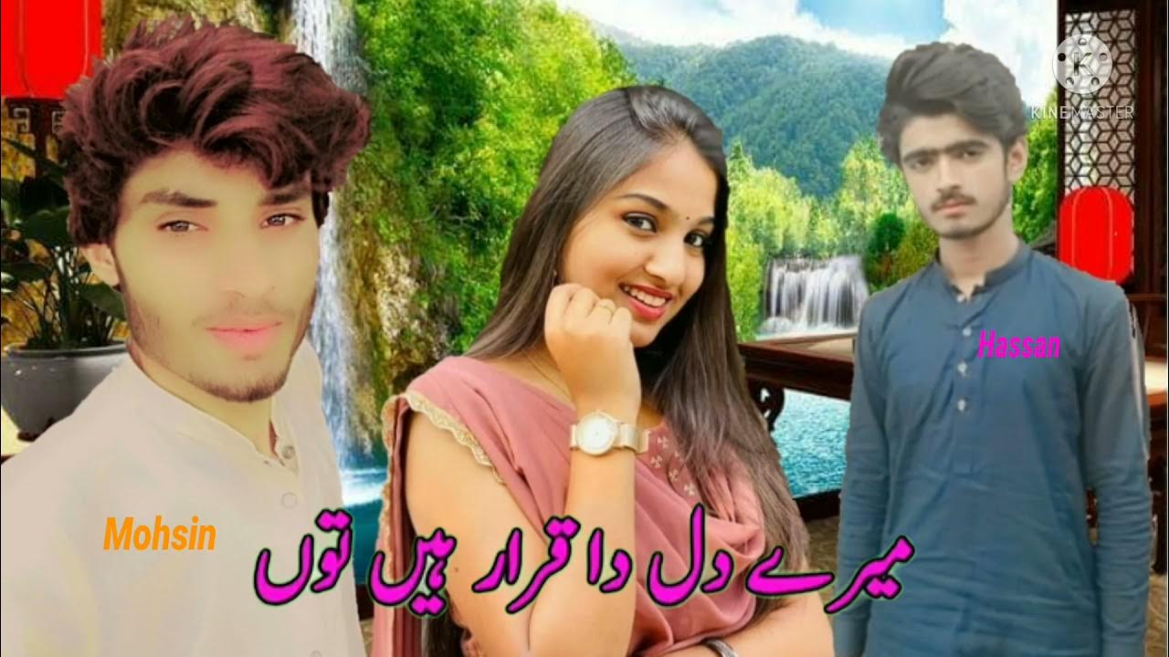 Mohsin nawaz(14) - YouTube