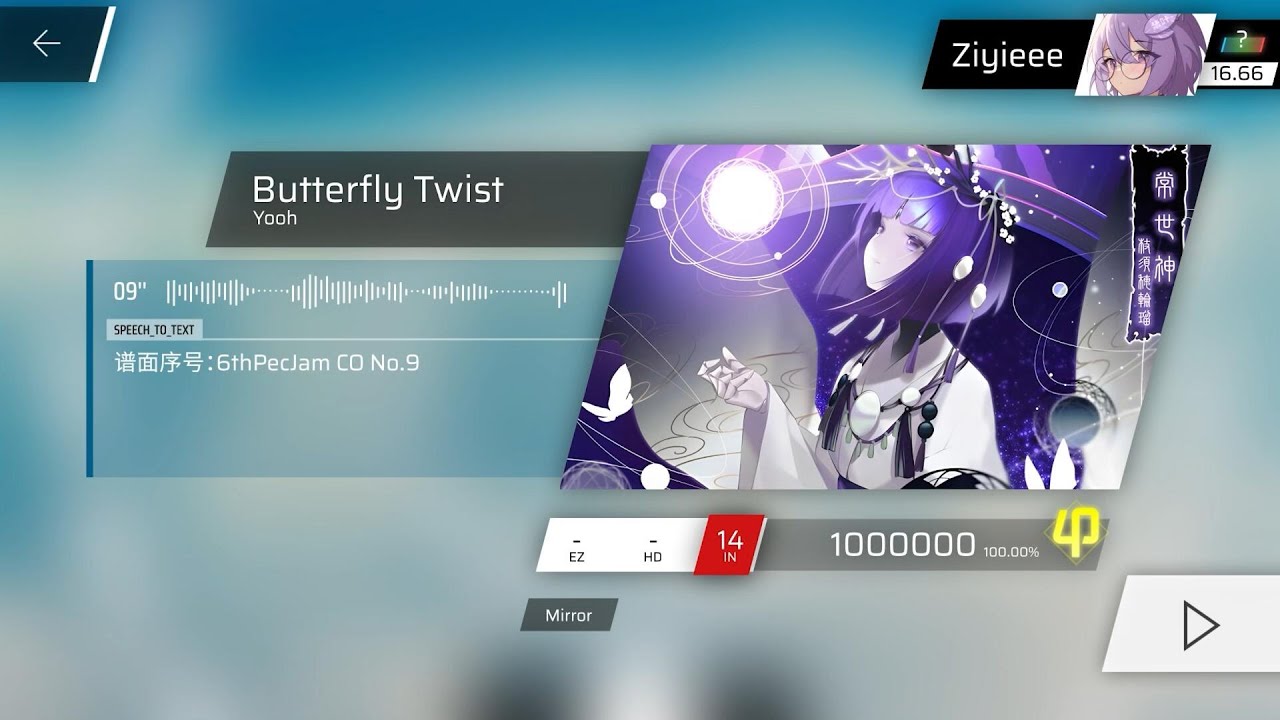 【Phigros × 6thPecJam / CO Ranking 1】蝶之舞 Butterfly Twist IN Lv.14 - YouTube