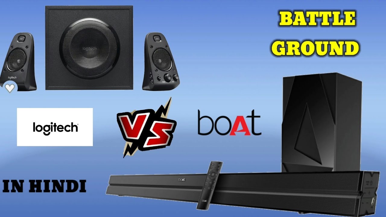 Logitech Z623 THX 2.1 HOME THEATRE VS BOAT AAVANTE 2050 SOUNDBAR⚡ ...