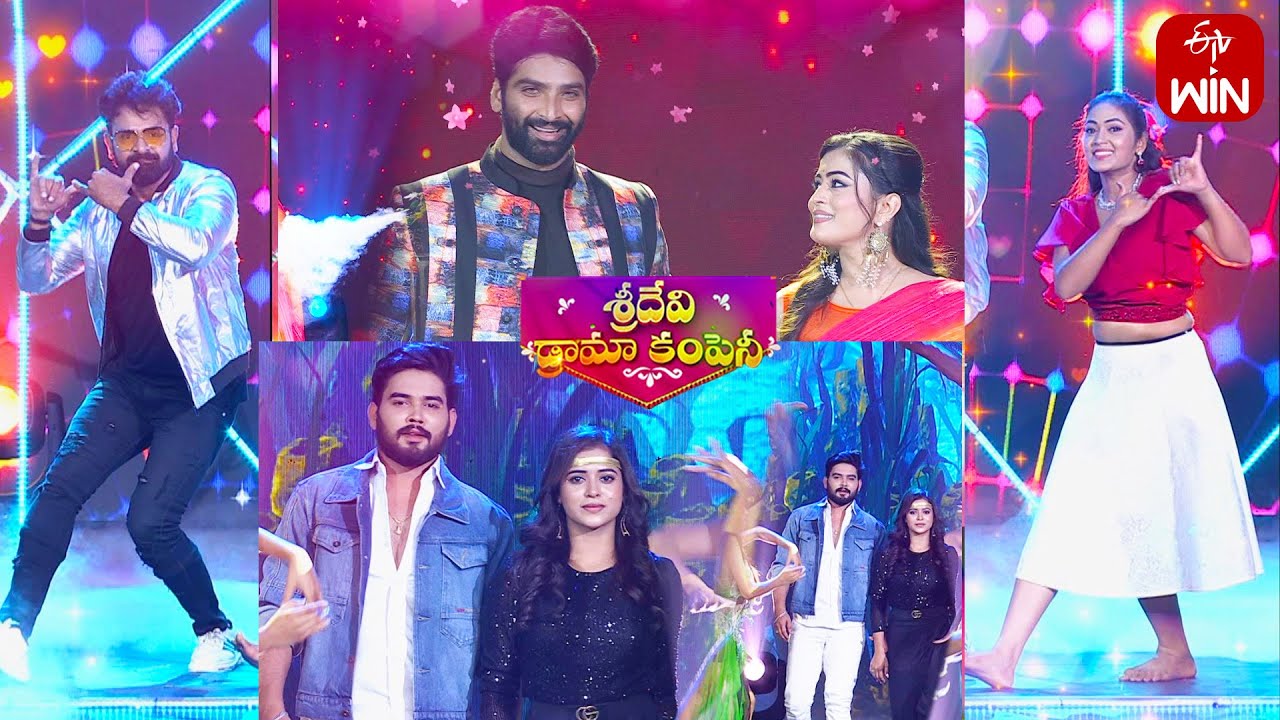 Serial Actors Dance Performance | Sridevi Drama Company | 8th October ...