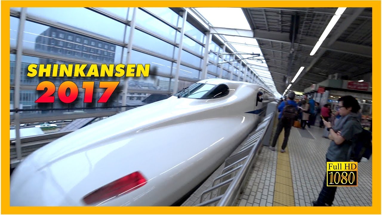 KAPAN INDONESIA PUNYA INI? Shinkansen 2017 - YouTube