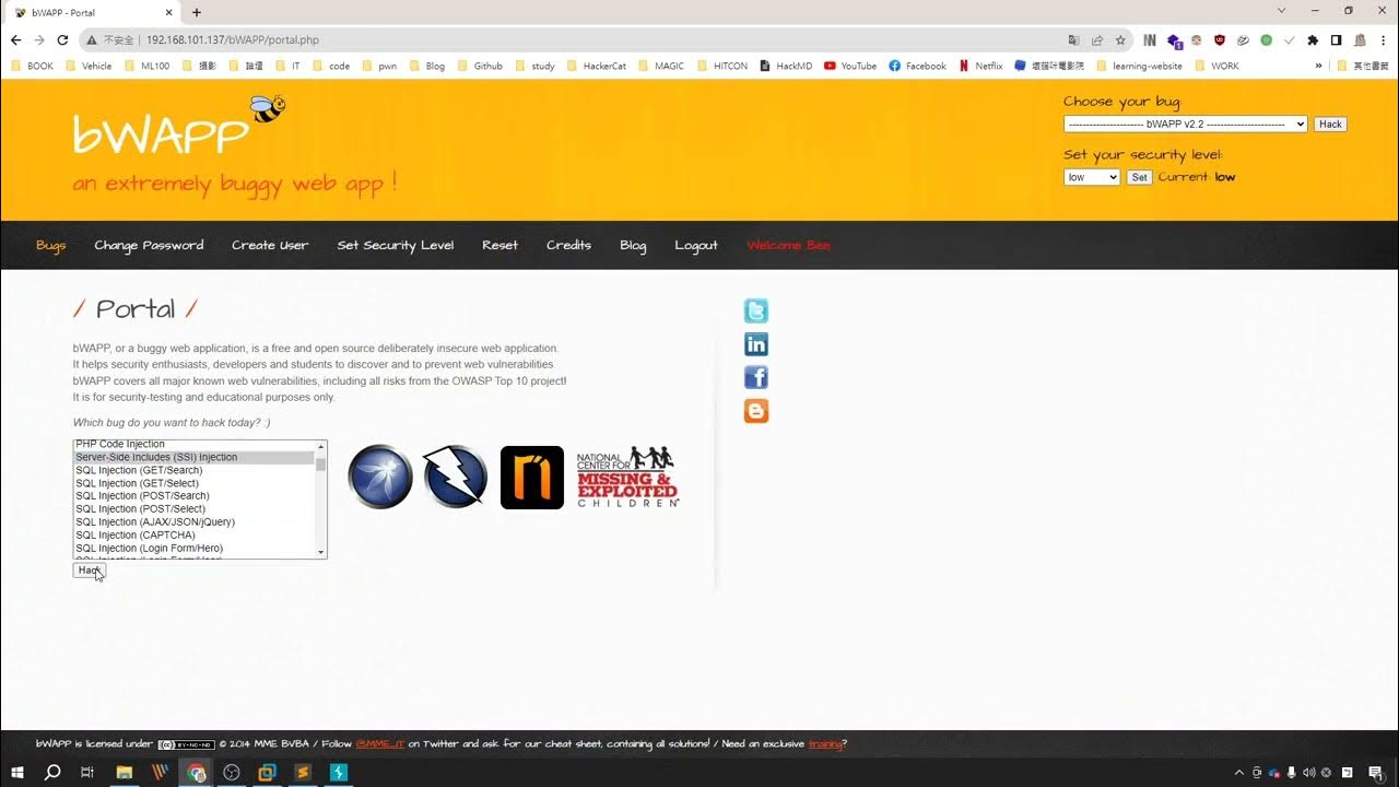 bWAPP (bee-box) - Server Side Includes (SSI ) Injection | SSI 注入 | bWAPP 教學 | bWAPP tutorials ...