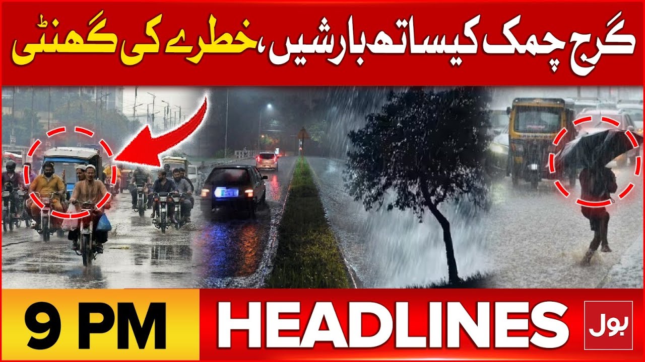 Flood Destruction In KPK | BOL News Headlines At 9 PM | Weather Latest ...