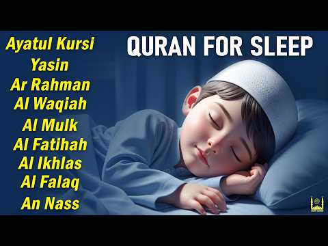 Quran recitation in a peaceful voice I Alfatiha, Ayat AlKursi, Yasin, AlWaqiah, Arrahman, Alaa Aqel.