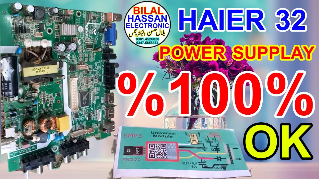 Haier Led Tv Haier Tv 32 Inch Haier LED TV Supply Fault Repair with 4 ...