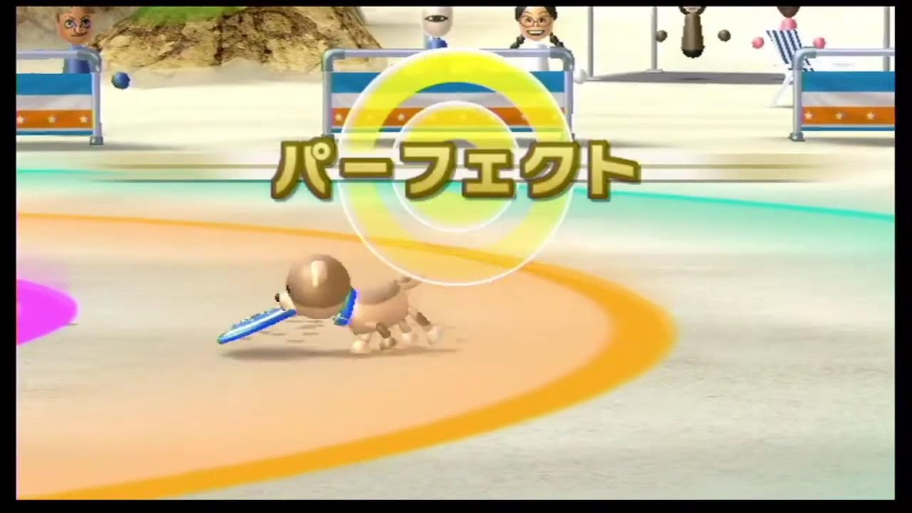 Wii Sports Resort フリスビードッグ パーフェクトキャッチ達成 - YouTube