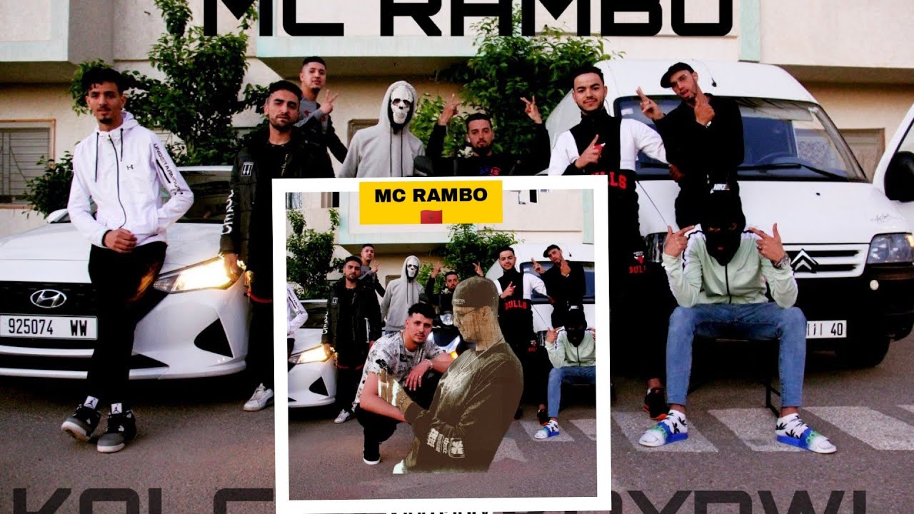 MC RAMBO - KOLCHI KAYDWI (Official Clip ) #MCRAMBO - YouTube