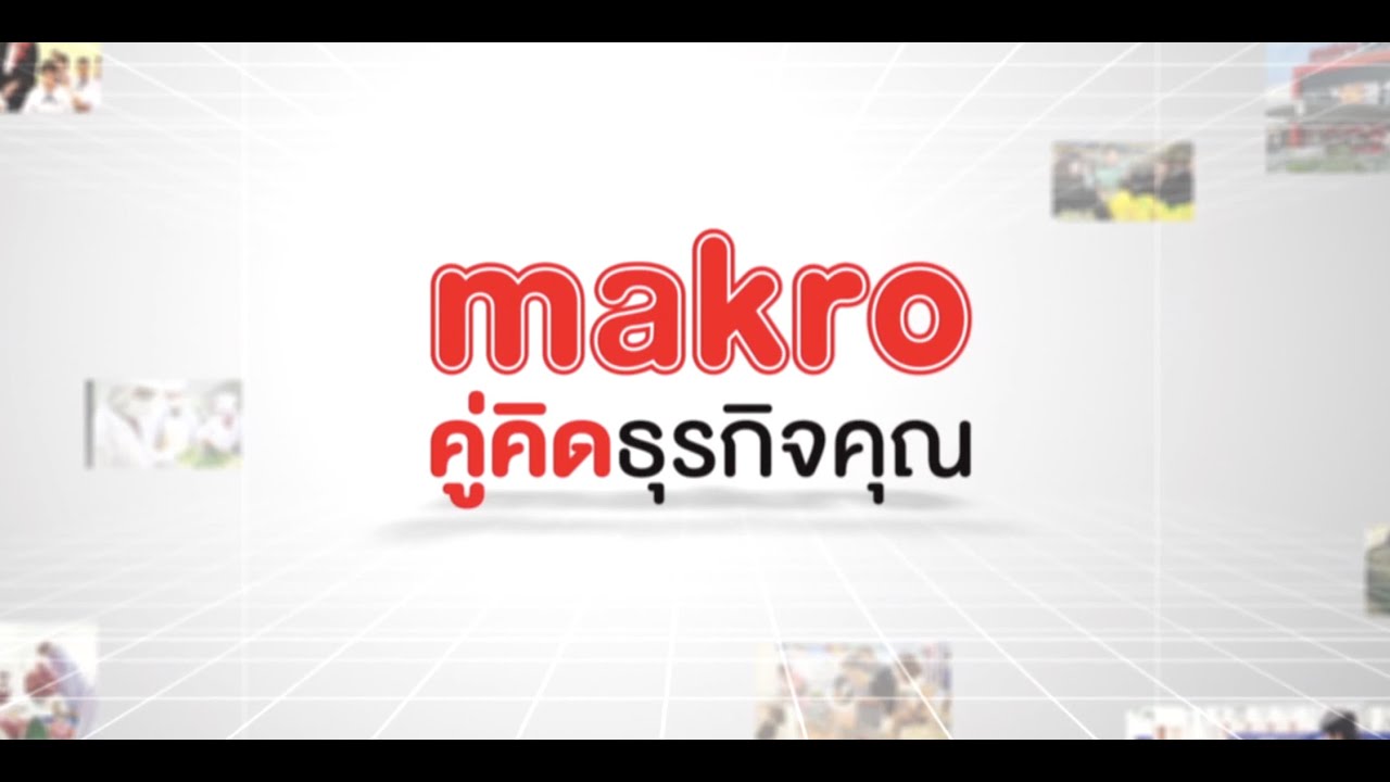 Makro HoReCa 2022 - YouTube