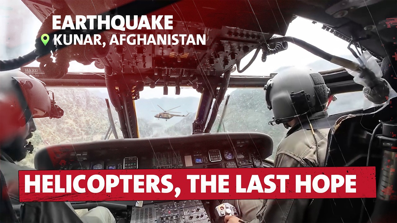 Kunar Earthquake: Helicopter Rescue | مستند عملیات نجات هلیکوپترها در ...