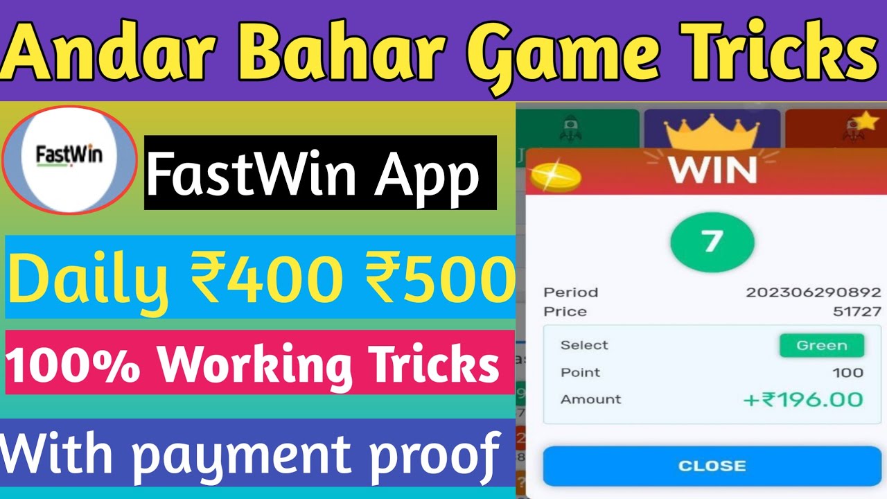 FastWin App Andar Bahar working tricks|FastWin andar Bahar game ...