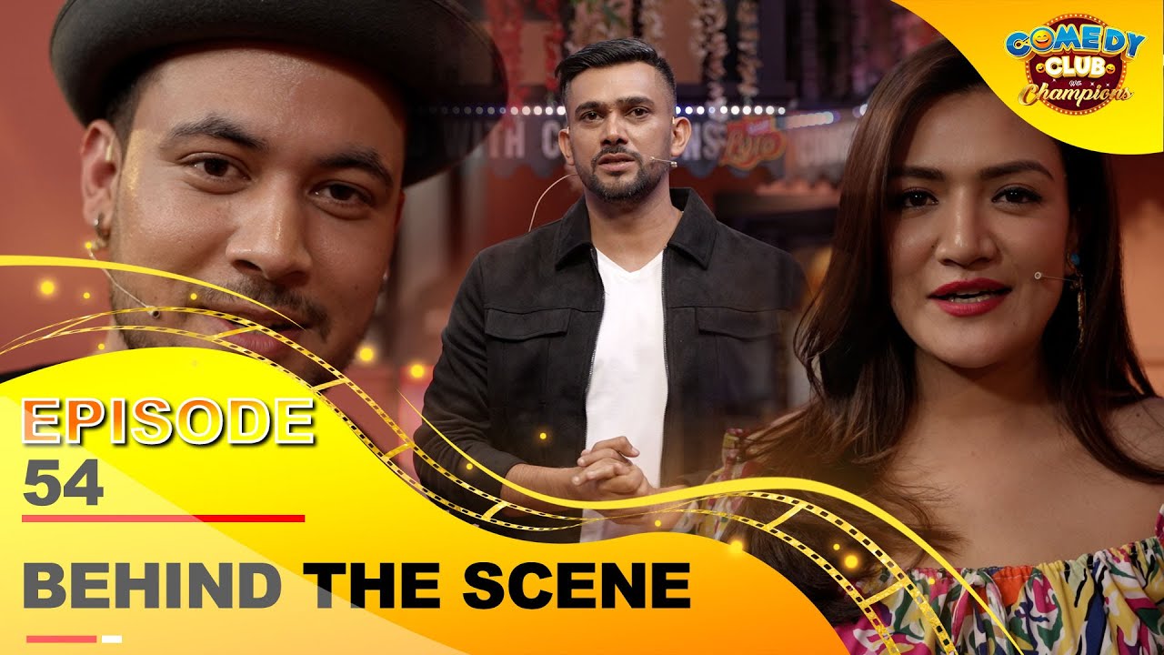 BEHIND THE SCENE_EPISODE 54 - Comedy Club with Champions - YouTube