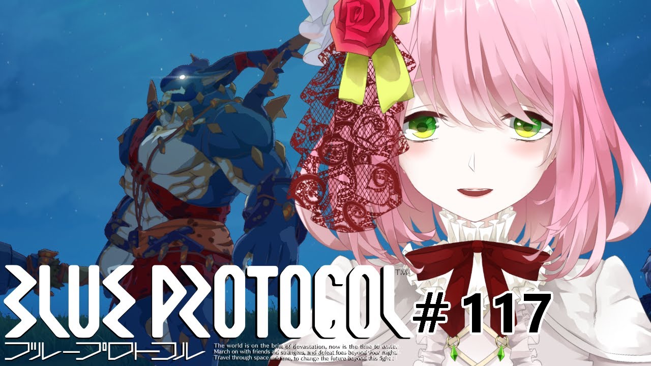 【BLUE PROTOCOL】オーガ1万体狩り part3 (残り約5,700体)＃117【実況】 - YouTube