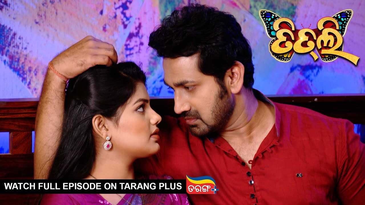 Titli | Ep-147 | 15th Nov 2023 | Watch Full Episode Now On Tarang Plus ...