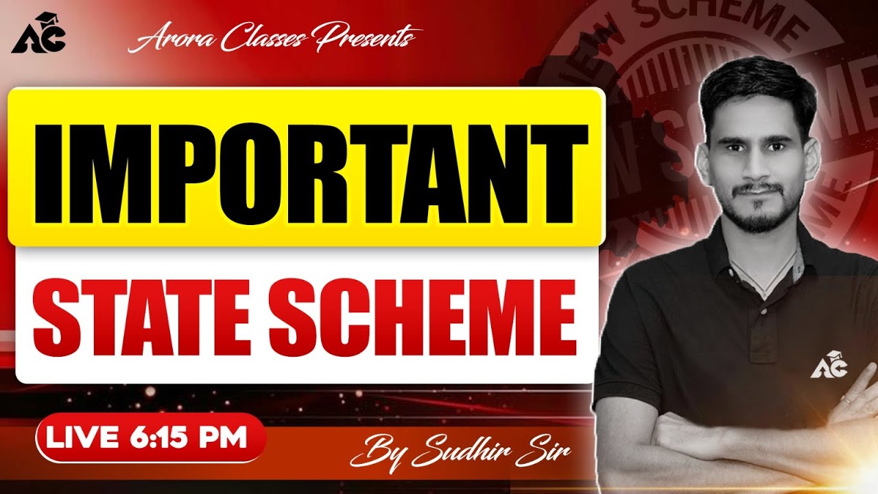 Important State Schemes 2024 Current Affairs | By Sudhir Sir - YouTube