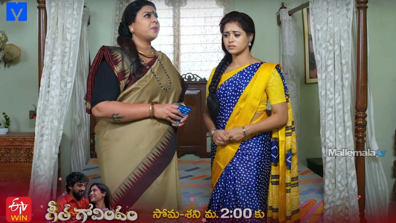 Geetha Govindam Telugu Serial Promo - 13th January 2023 - Etv Telugu at ...