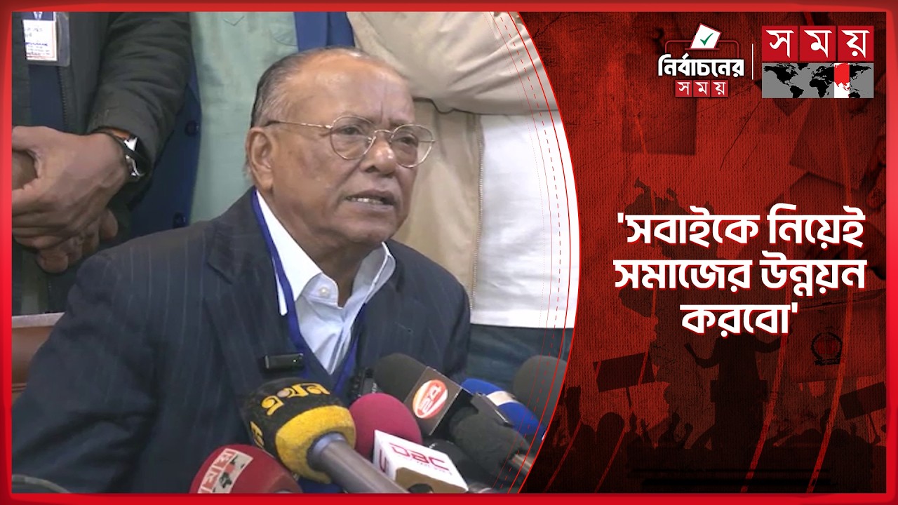 নিজের কাজের পরিকল্পনা জানালেন আবদুল আউয়াল মিন্টু | Abdul Awal Mintoo ...