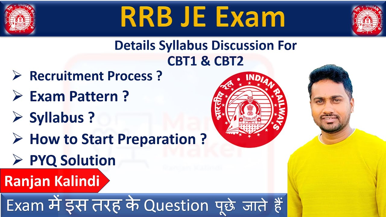 RRB JE Exam Syllabus | Exam Pattern | CBT 1 and CBT 2 Details Syllabus ...