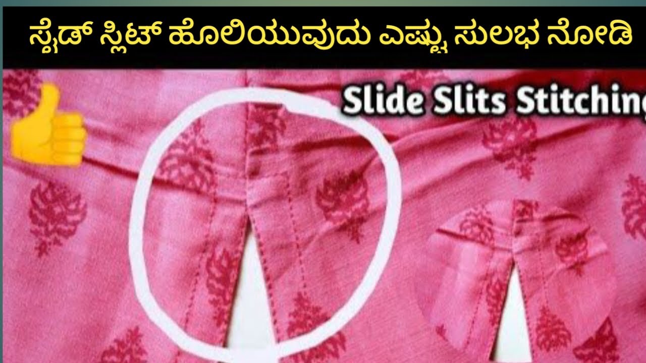 Chudidar Top side slit stiching with useful tips #slits#kurties# ...
