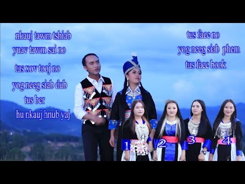 yuav tawm sai no tus xov tooj no yog neeg siab dub tus - YouTube