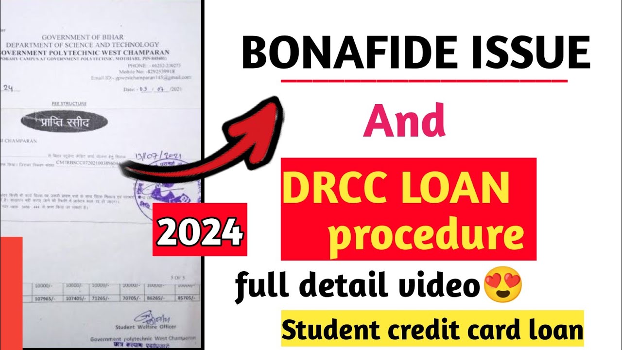 Bonafide kaise issue hota hai||drcc loan full process😍 dekh lo😱 - YouTube