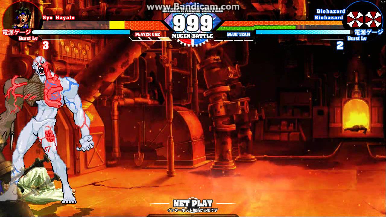 Sho Hayate vs. Biohazard (x2) (Mugen 1.1 Alpha 4) - YouTube