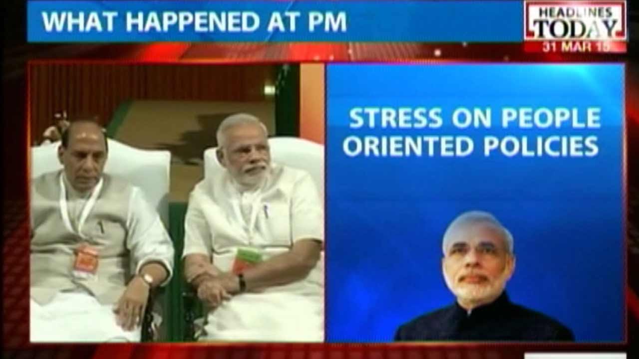 What Happened At PM-MoS Meet - YouTube