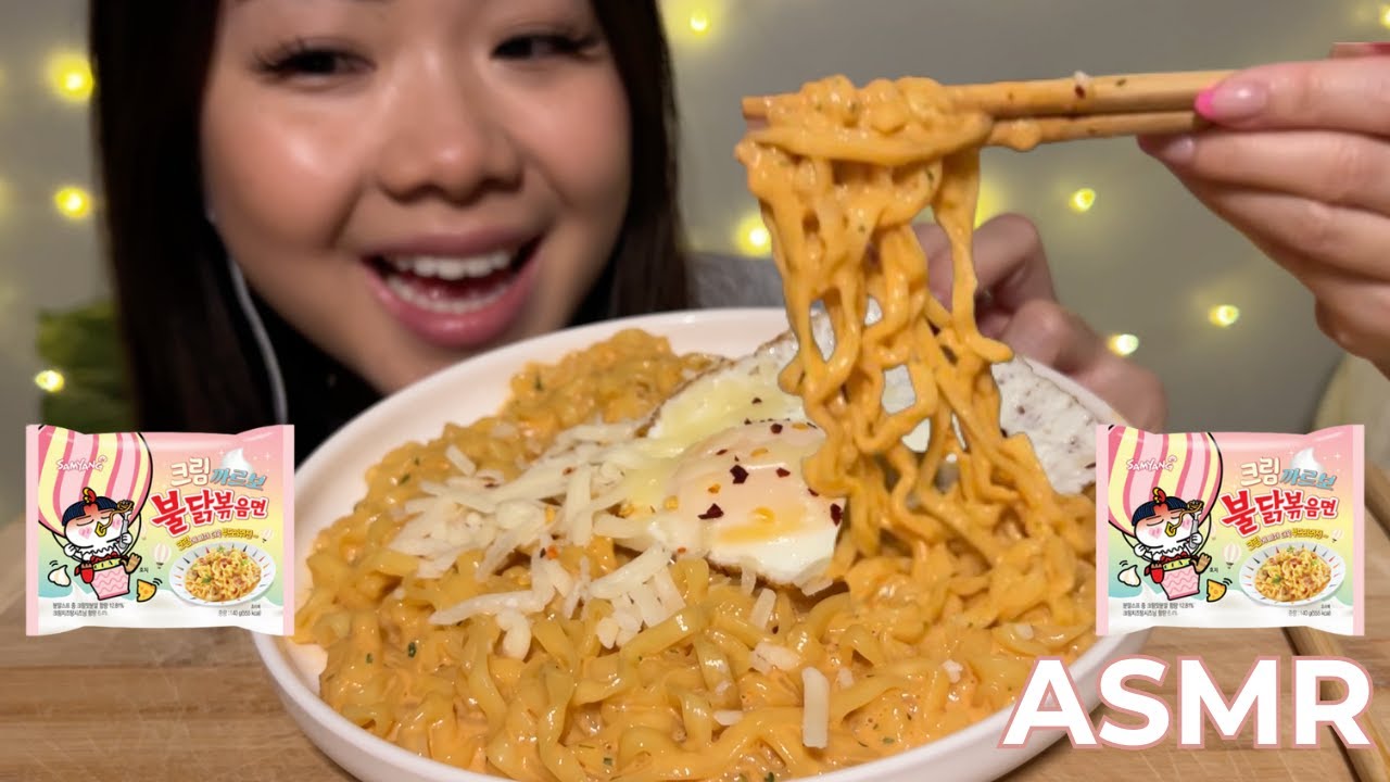 ASMR Eating Spicy Buldak Creamy Carbonara Ramen (satisfying eating sounds) Mukbang 먹방 - YouTube