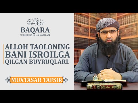 Alloh taoloning Bani Isroilga qilgan buyruqlari - Abu Saloh #abusaloh #shomminbari #darsliklar