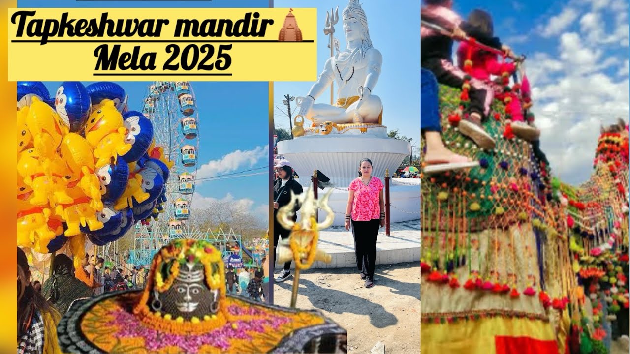 Tapkeshwar Mela Dehradun 2025 || Tapkeshwar Mahadev Mandir Dehradun ...