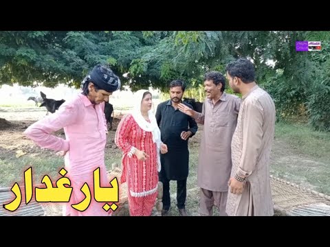 YAAR GHADDAR|JIVAN TALIB AND MUQADAS MALIK|MALANGI AND AHMED SHER ...