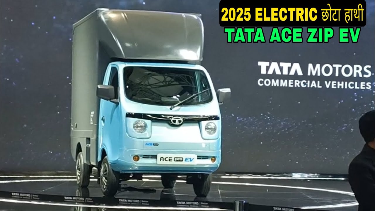 2025 Ace Pro Ev New Tata Ace Electric Chota Haathi 🔥upcoming new ...