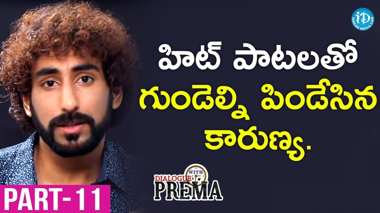 Singer NC Karunya Exclusive Interview Part #11 || Dialogue With Prema ...