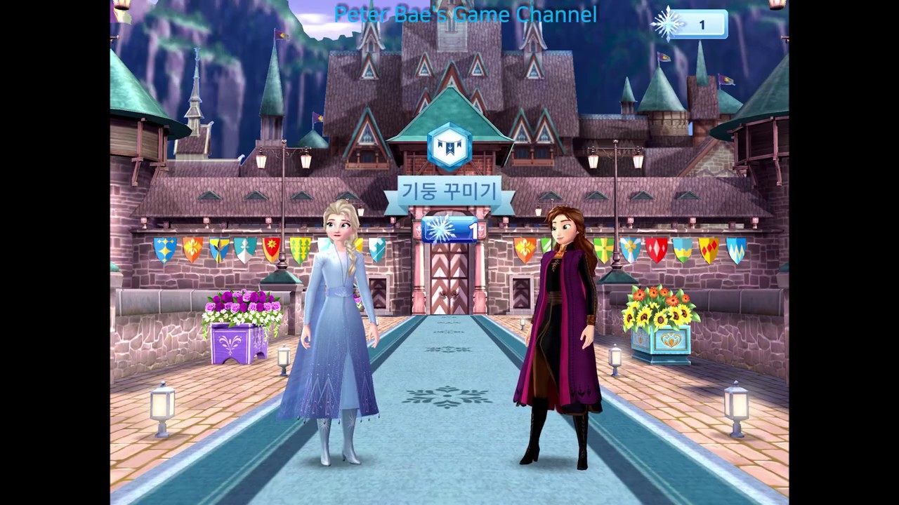 Level 1~6 겨울왕국 어드벤처 게임 Frozen Adventures Game - YouTube