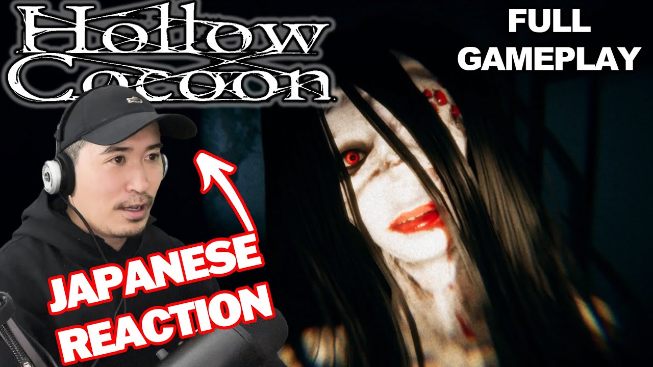 Horror Masterpiece: Hollow Cocoon Walkthrough/Explained by Japanese ...