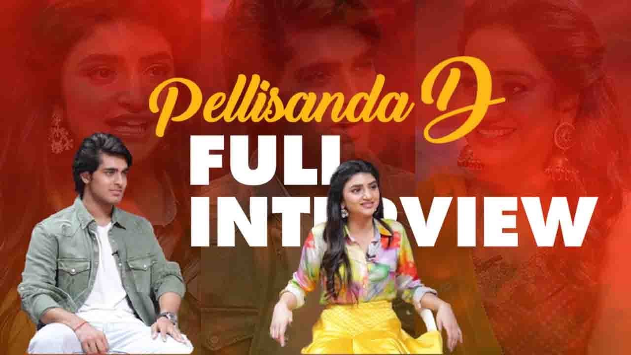 Roshan and Sree Leela Interview about PellisandaD Movie | K Raghavendra ...