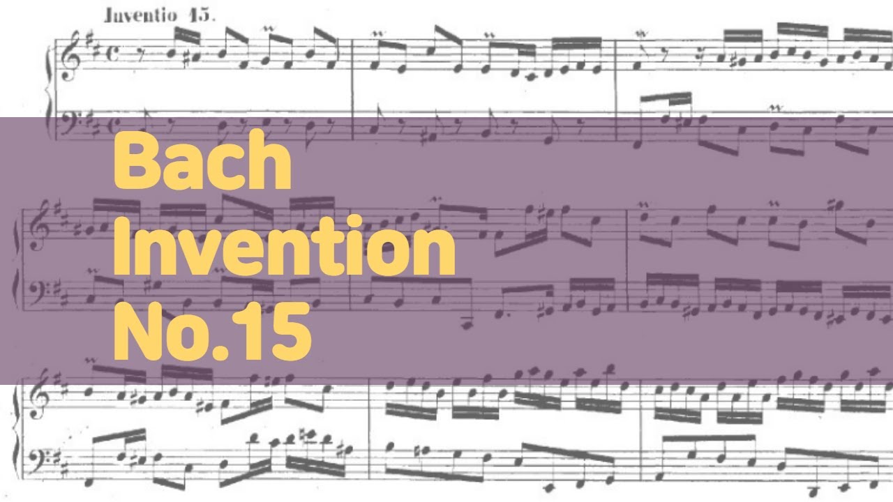 Bach Inventions No.15 l 바흐 인벤션 l Tatiana Nikolayeva - YouTube