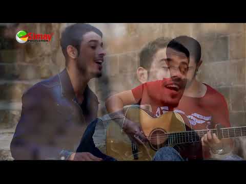 Koma Se Bıra   Canda