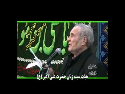 Selim Müezzinzade, Hardasan Ebelfezlim سلیم مؤذن زاده
