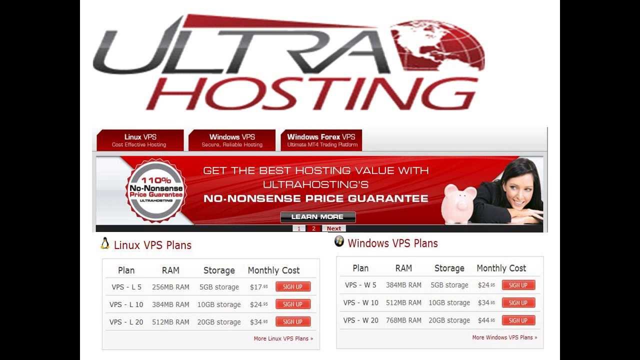 Ultra hosting best vps hosting - YouTube